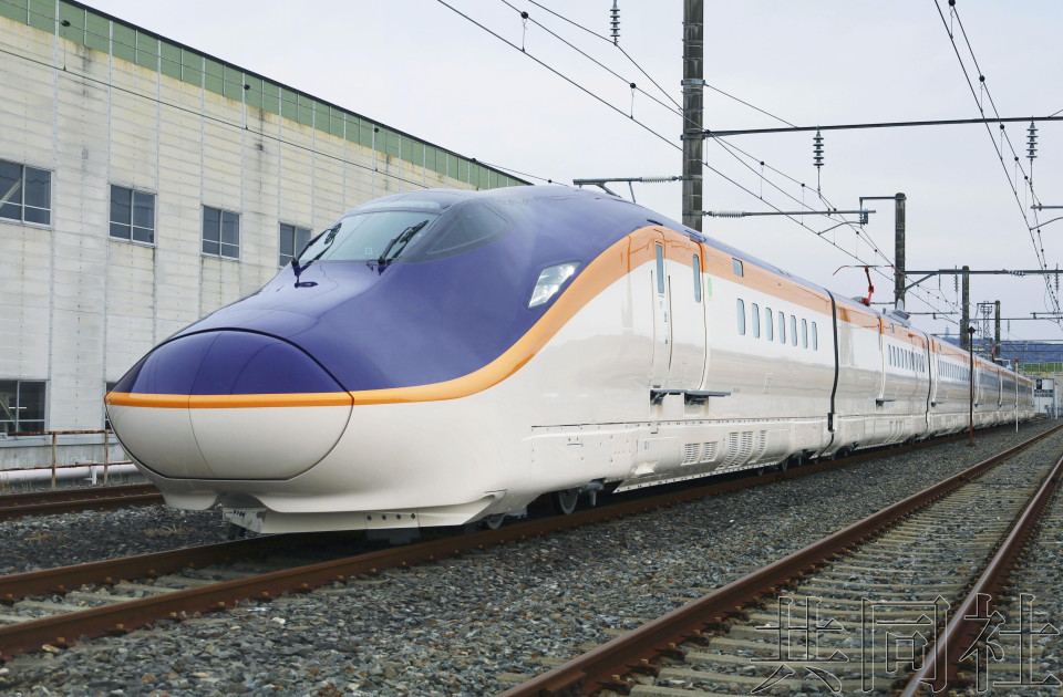 详讯：E8系新干线同一天4起故障均为辅助电源损坏 - 军事纵横