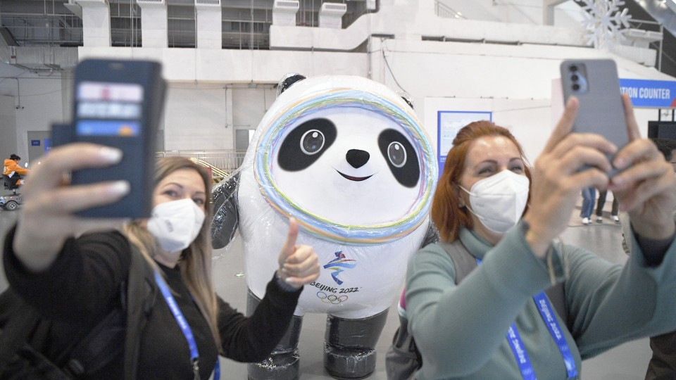 Kyodo News Digest: Jan. 26, 2022