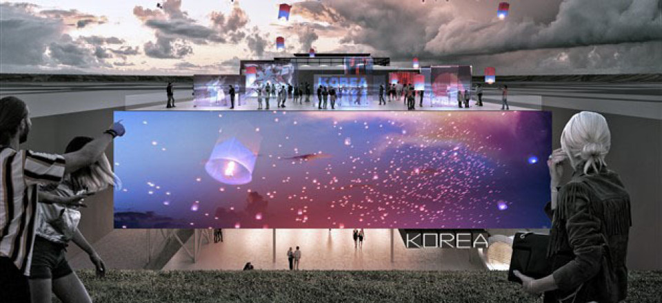 (Pavilion)South Korea's pavilion to feature giant screen for K-pop videos