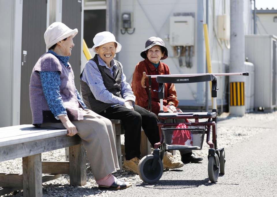 Almost 70,000 centenarians in graying Japan, nearly 90% of them women