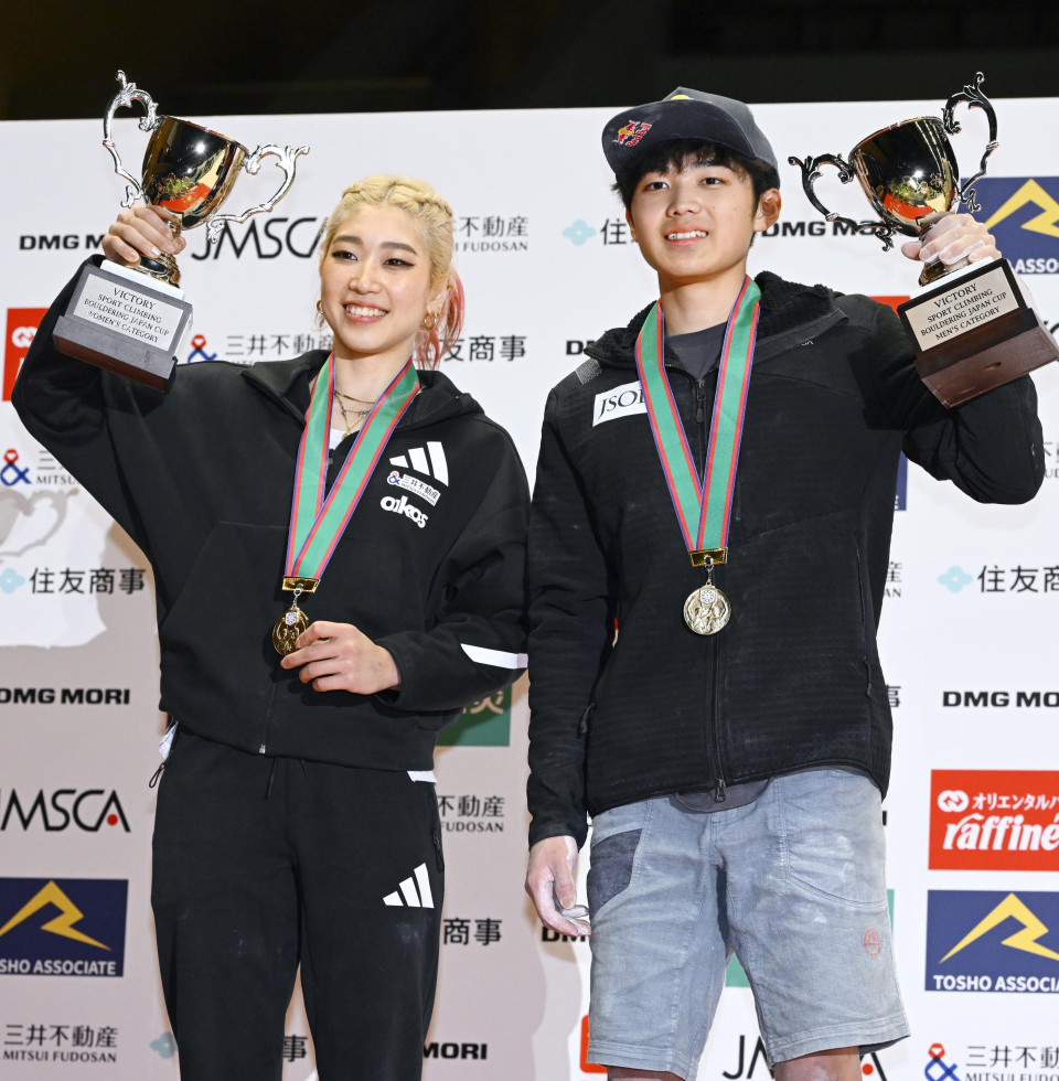 Sport climbing: Nonaka, Anraku win boulder Japan Cup titles