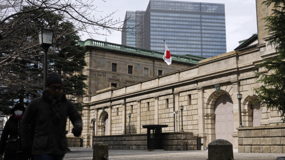 BOJ ends negative rate policy in shift from bold monetary easing