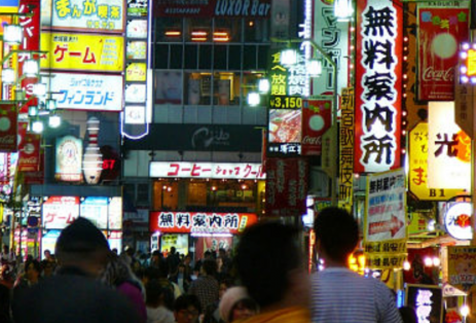 50 rescued from human traffickers in Japan in 2016