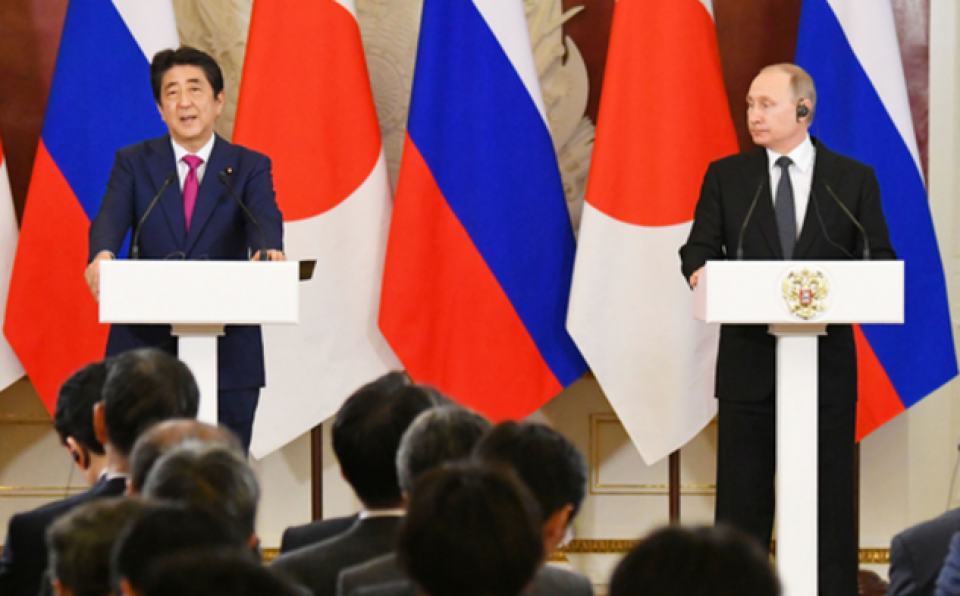 Japan, Russia start 1st joint study on disputed isles