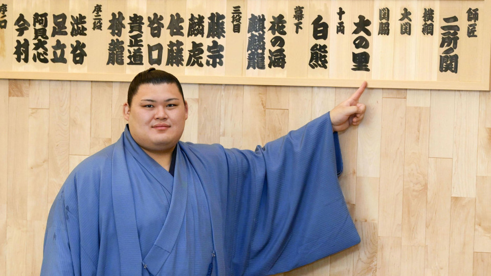 Sumo: Rising star Onosato primed for sekiwake debut in Nagoya