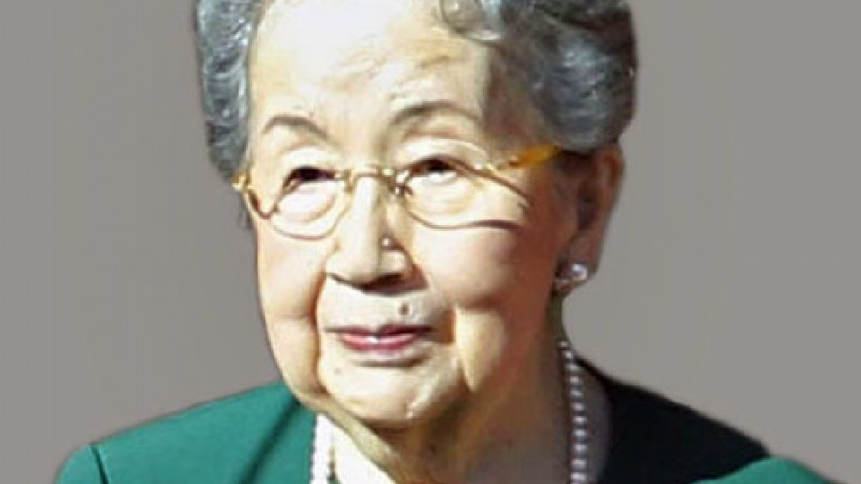 Japan emperor's great-aunt Princess Yuriko hospitalized for heart trouble