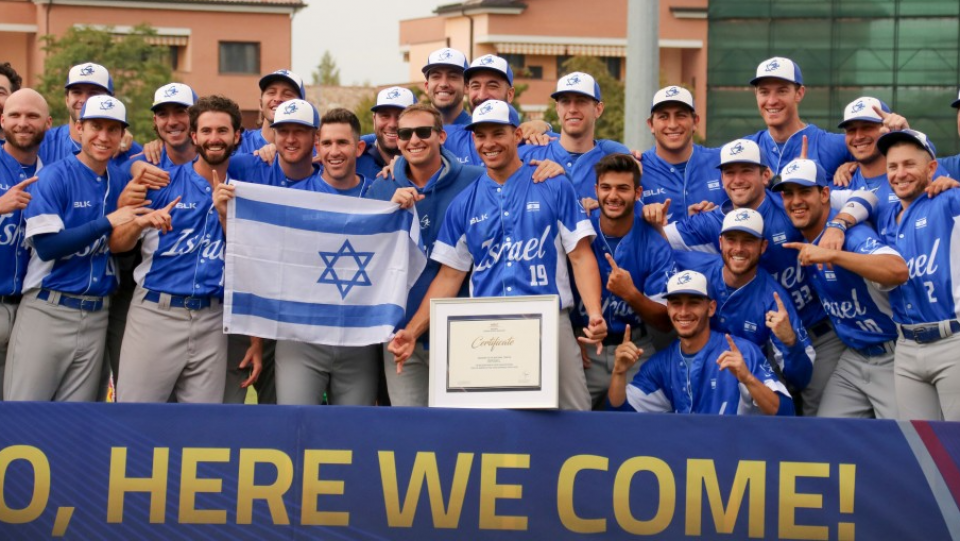 FEATURE: Israel baseball's path to Olympics has makings of Hollywood