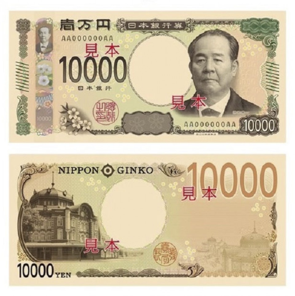 Japan to have new banknotes in 2024, one featuring Hokusai's "Great Wave"