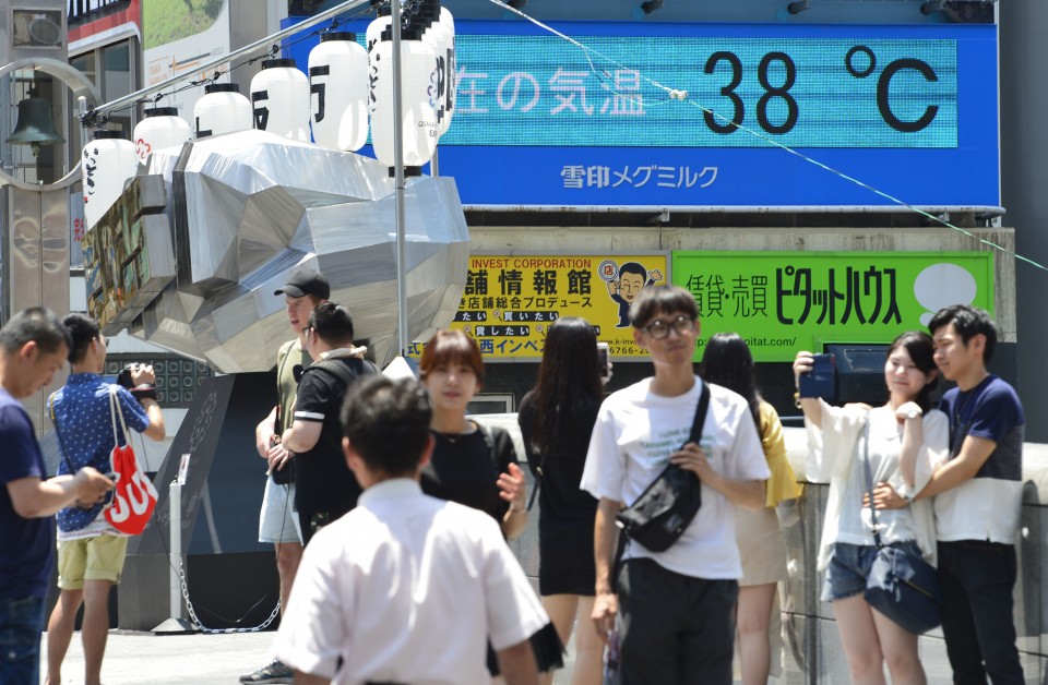 Death toll in Japan heat wave rises to more than 30