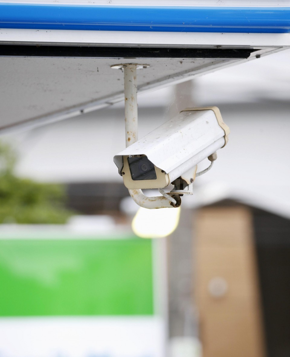 Japan vows to promote security camera use to curb child sexual abuse ...