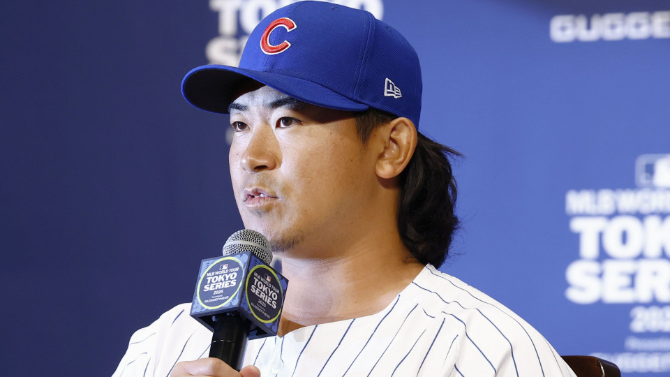Baseball: Cubs' Imanaga says ready to face Dodgers in season opener