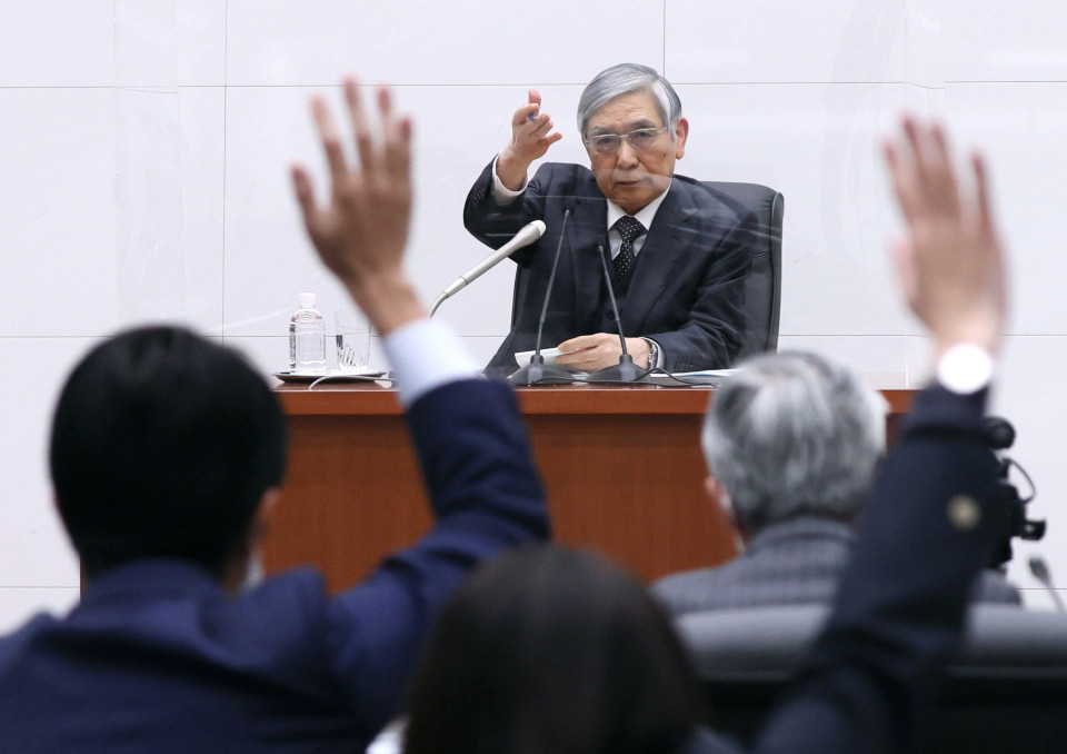 Gov't sought rare adjournment of BOJ policy meeting in Dec.: minutes