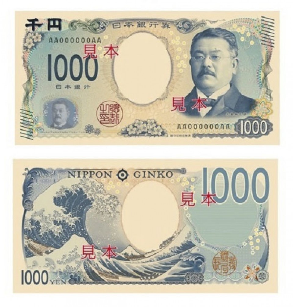 Japan to have new banknotes in 2024, one featuring Hokusai's "Great Wave"