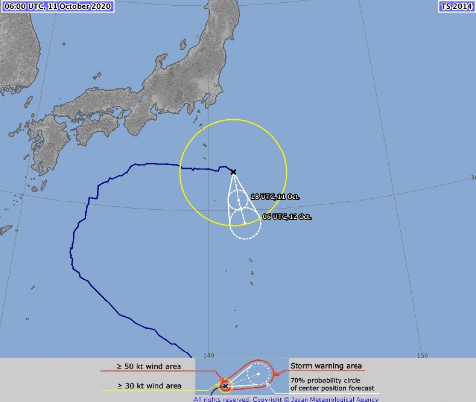 Typhoon moving away from Japan after reaching Izu island chain