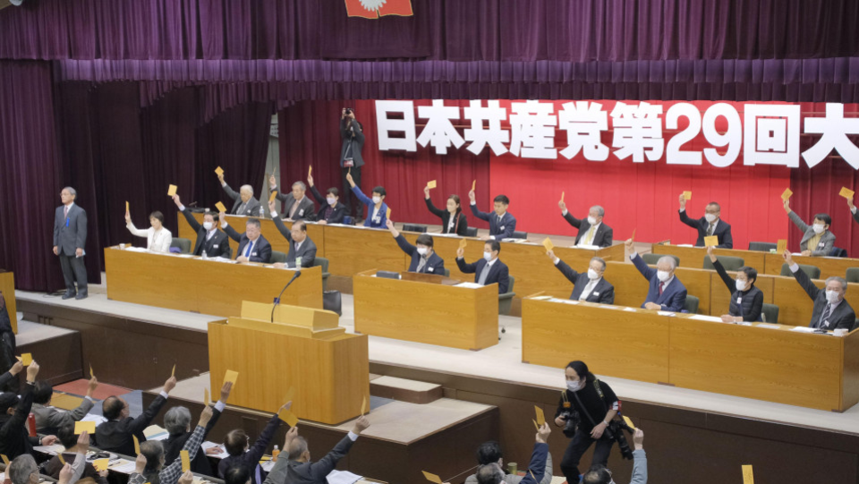 Japanese Communist Party taps 1st female leader : r/anime_titties