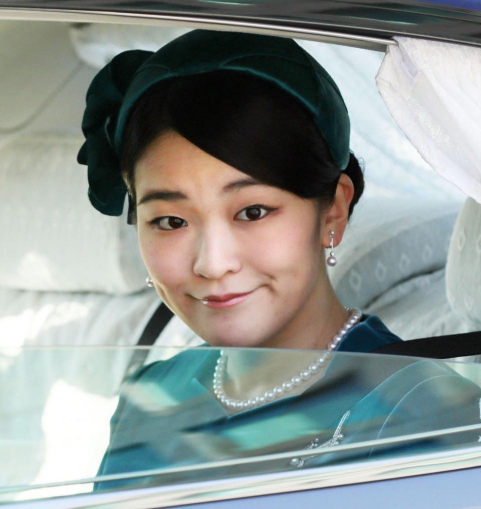Princess Mako