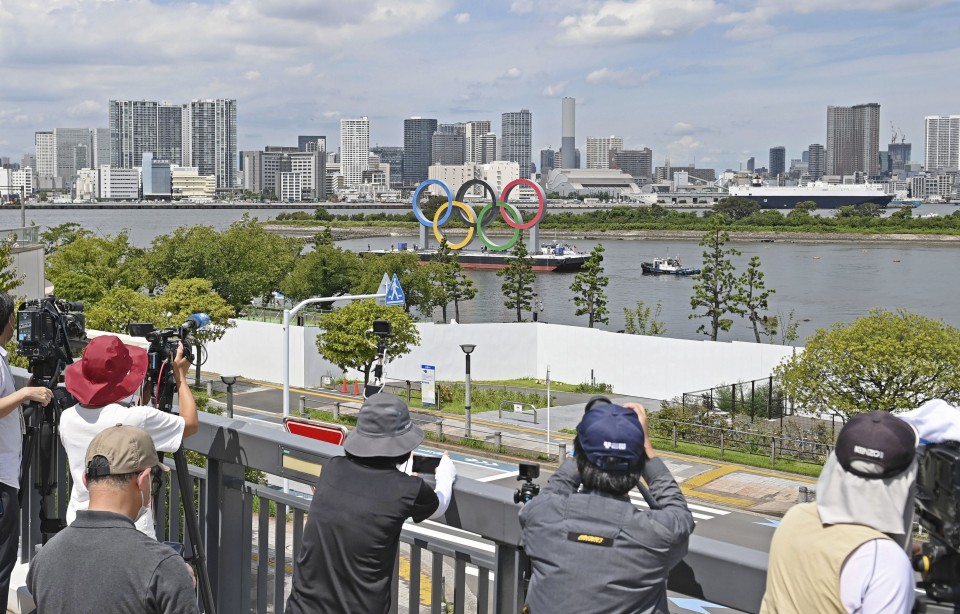 Kyodo News Digest: Aug. 11, 2021