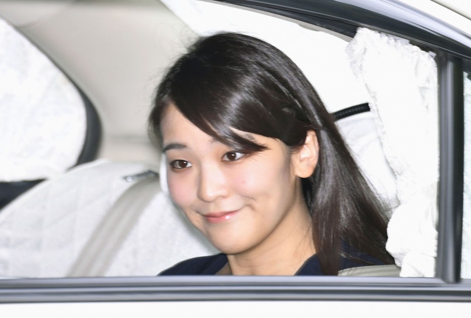 Princess Mako leaves for Brazil to mark 110th anniv. of Japanese migration
