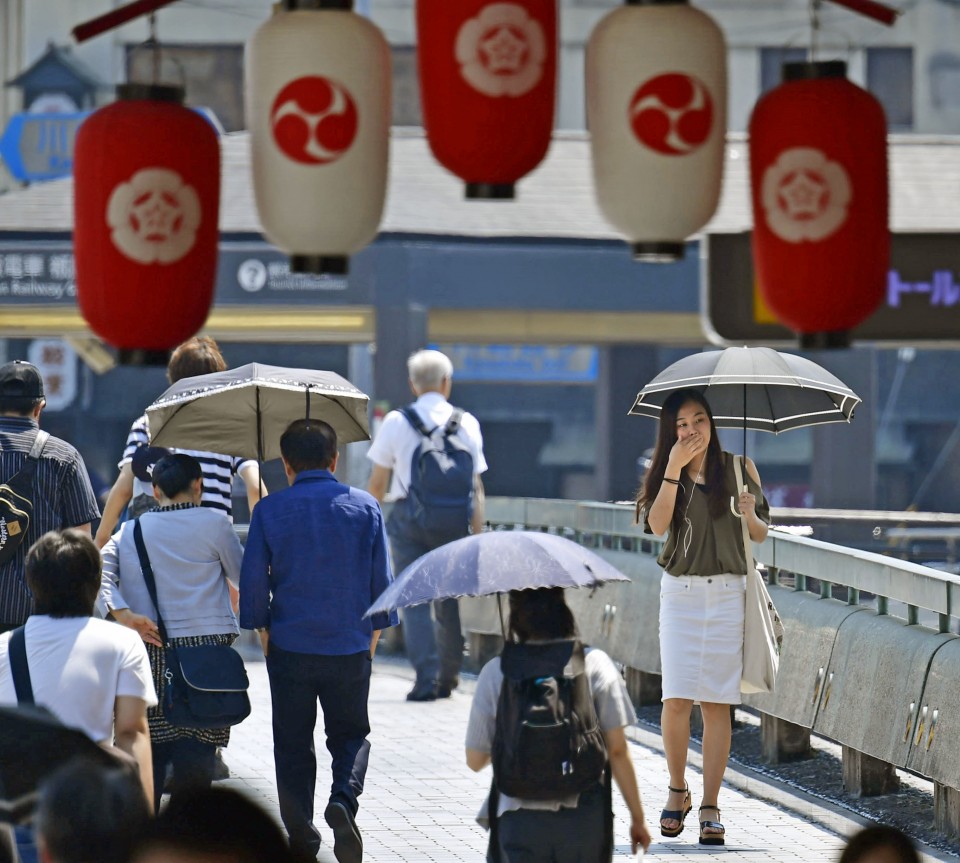 Death toll in Japan heat wave rises to more than 30