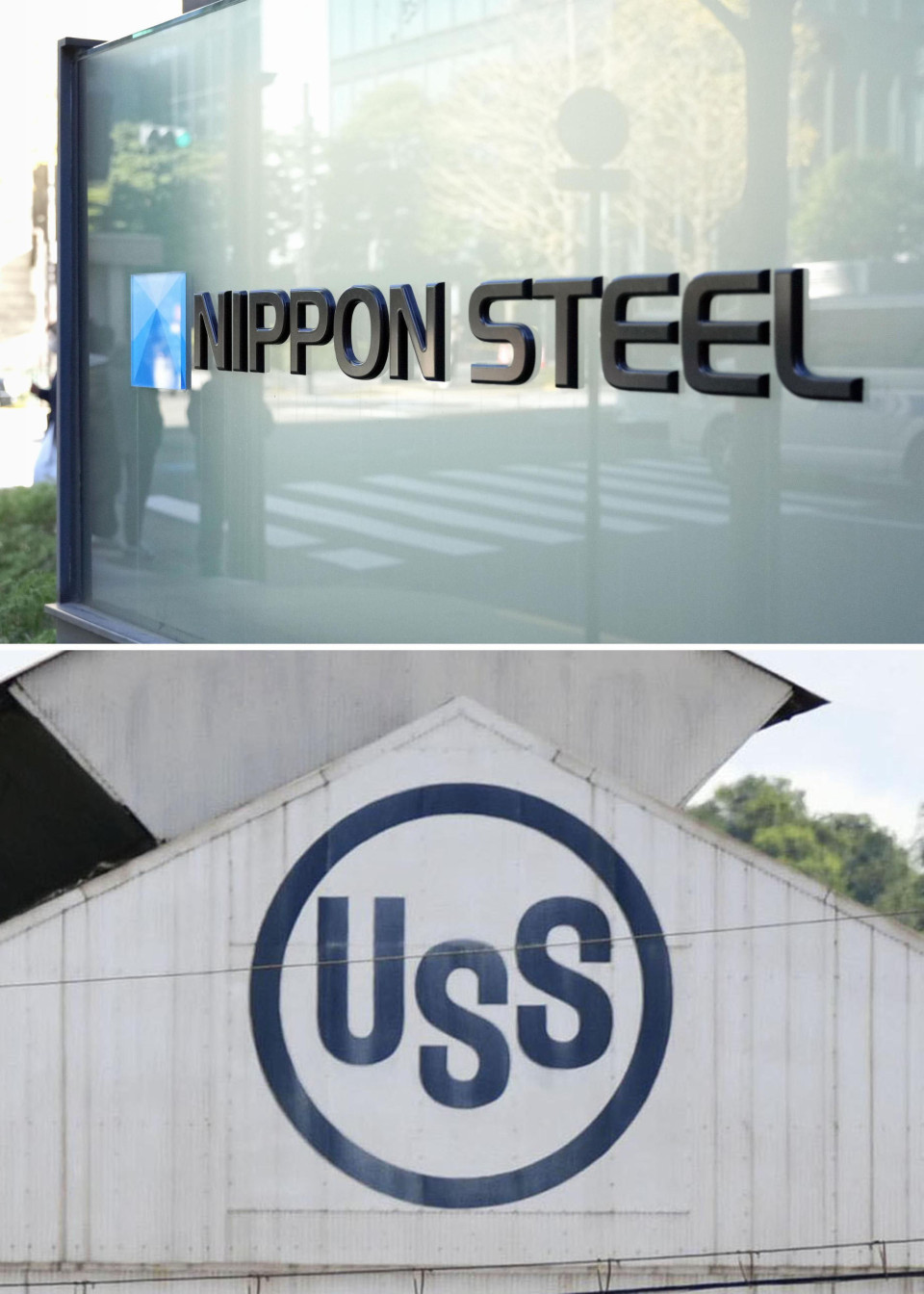 Компания Nippon Steel завершает сделку по приобретению U.S. Steel на ...