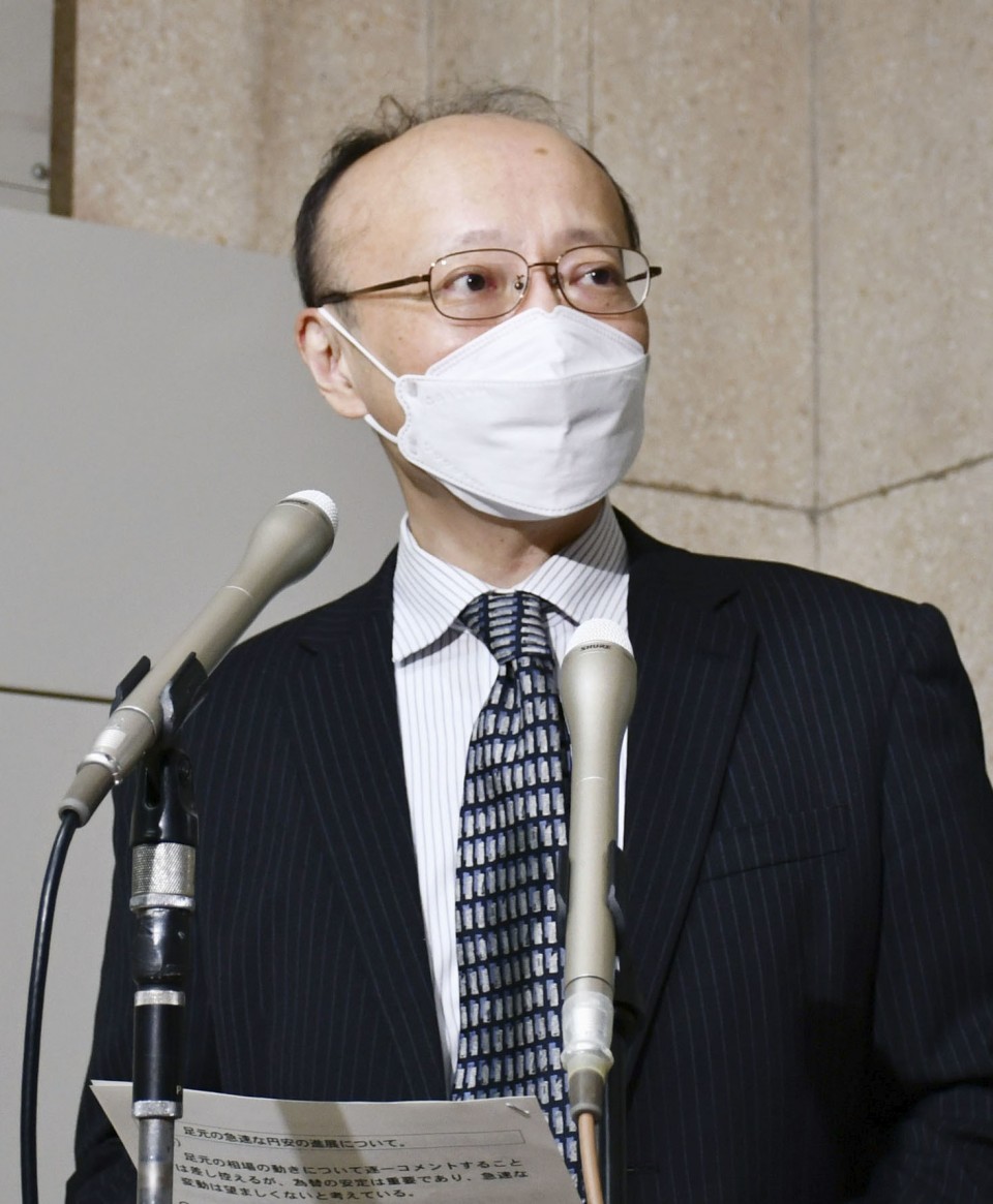 Japan, U.S. to closely communicate on currency movement