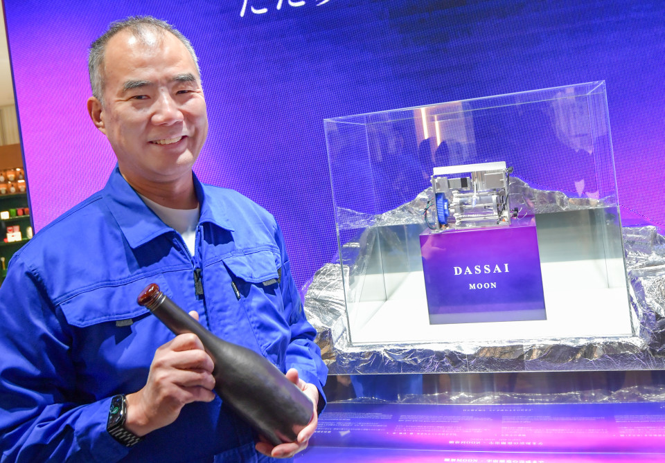 Инновация важнее традиции - отправка сакэ Дассаи на Луну: edo_tokyo ...