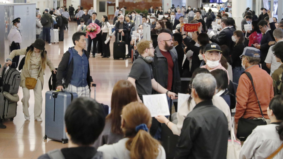 Japan Travel |OT| We have to go back | Page 364 | ResetEra