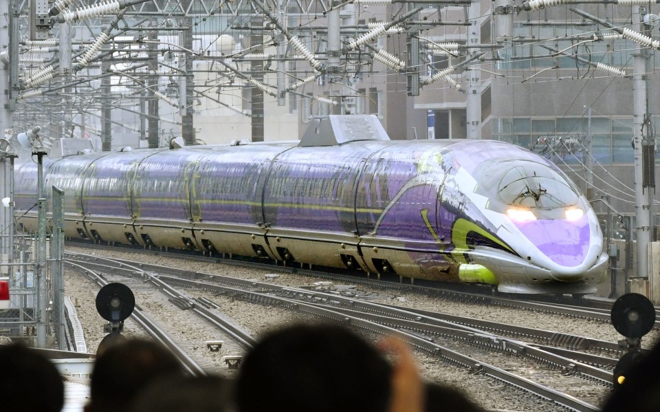 Japanese animation "Evangelion" bullet train makes final run