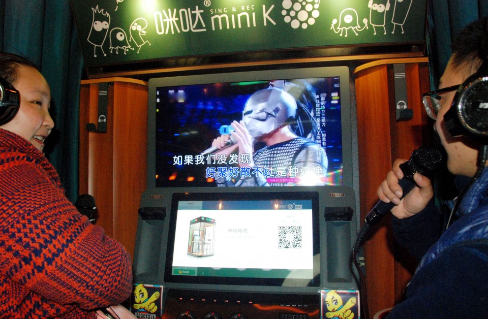 Shigeichi Negishi, inventor of karaoke, dies at 100: WSJ