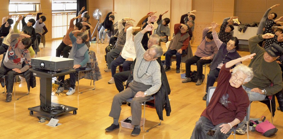 Almost 70,000 centenarians in graying Japan, nearly 90% of them women