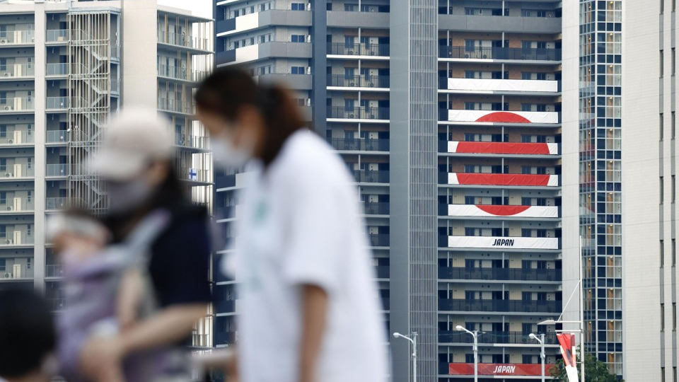 Kyodo News Digest: July 15, 2021