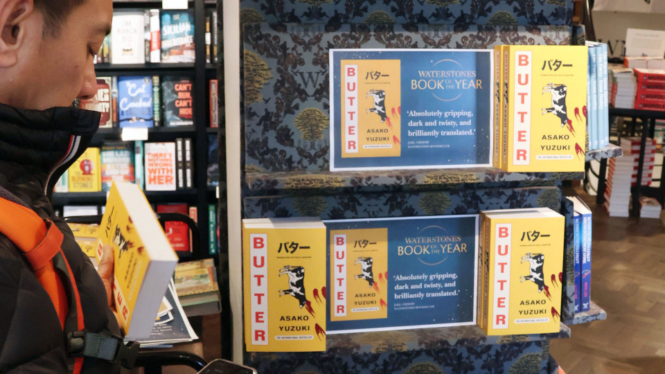 Yuzuki's "Butter": A Feminist Revolution - Shorty News