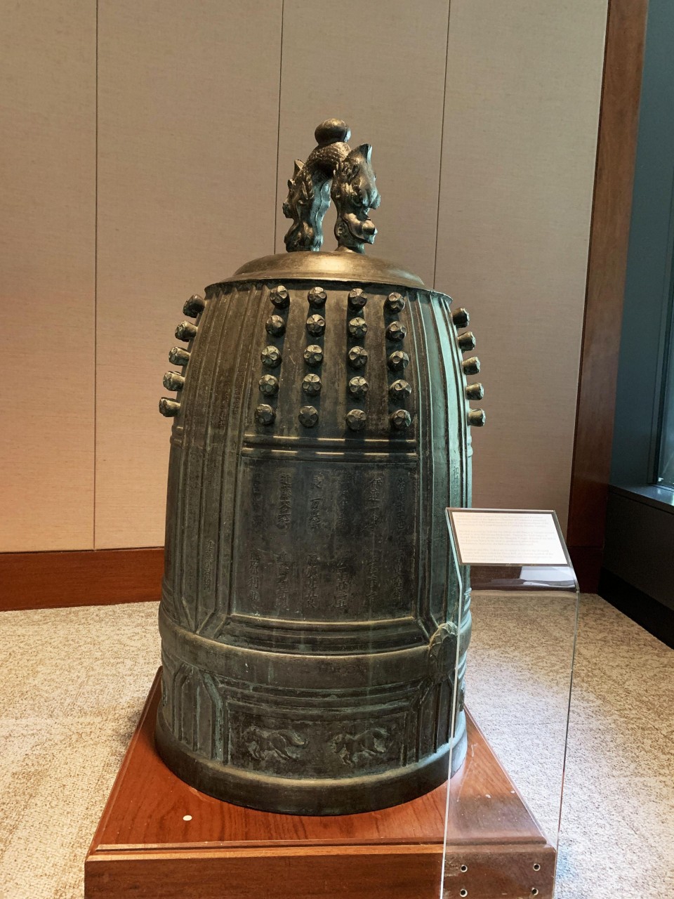 Japanese bell tower planned in Atlanta as symbol of friendship