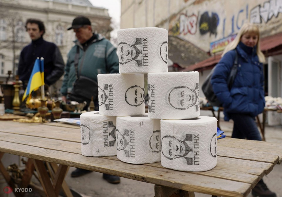 Japan and beyond: Week in Photos - March 12~18