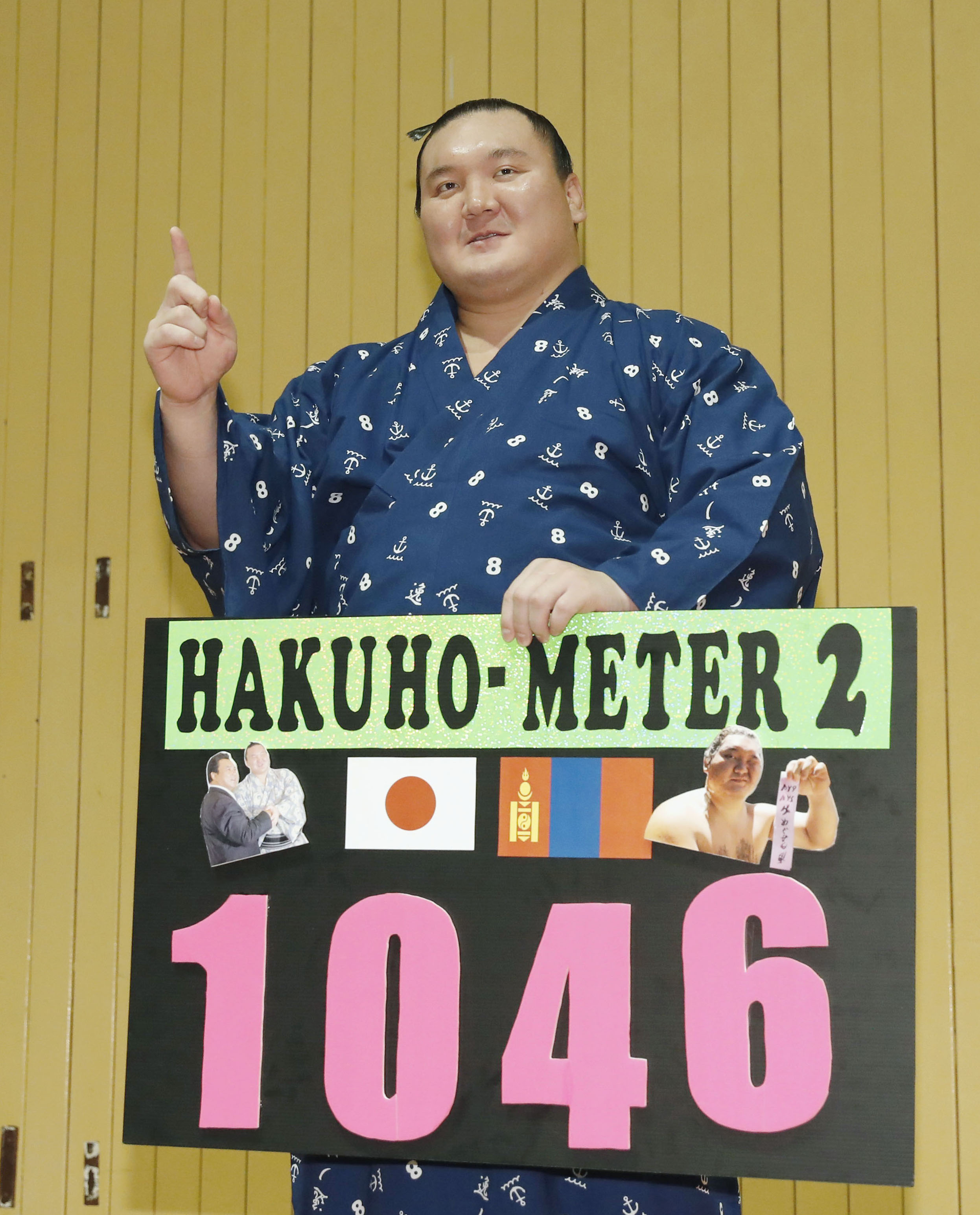 Day 10 pics Nagoya Basho 2017 - Honbasho Talk - Sumo Forum