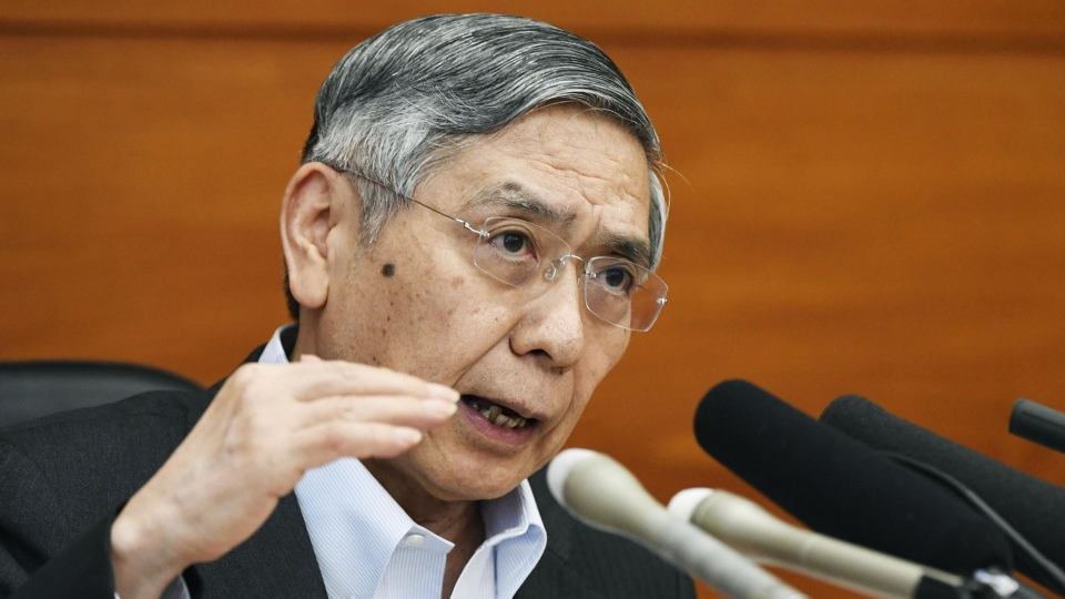BOJ boosts policy flexibility by raising long-term rate ceiling