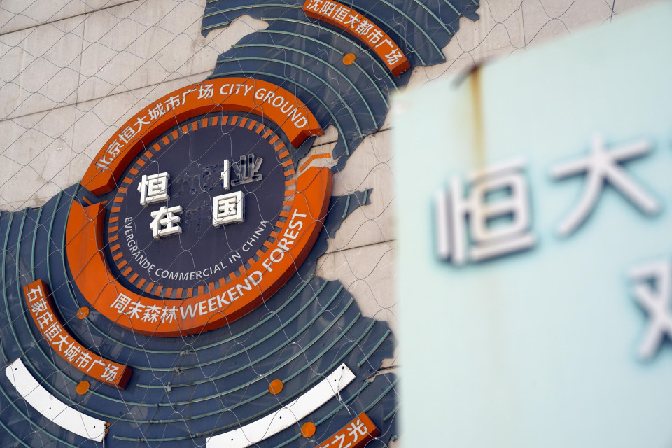 Kyodo News Digest: Aug. 19, 2023